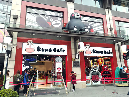 上海の買物 台湾に続く3店舗目『KUMA Cafe（くまモンカフェ）』登場