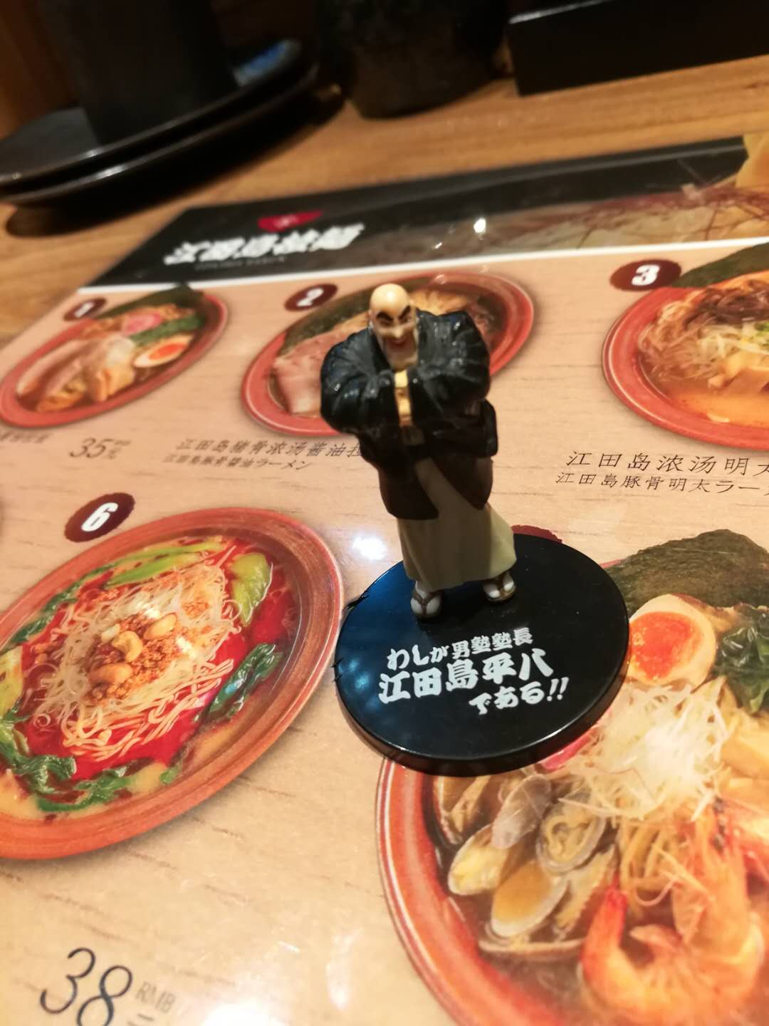 【夏都小鎮‐Lidoway-】青浦エリアに小さな街が出来てます。