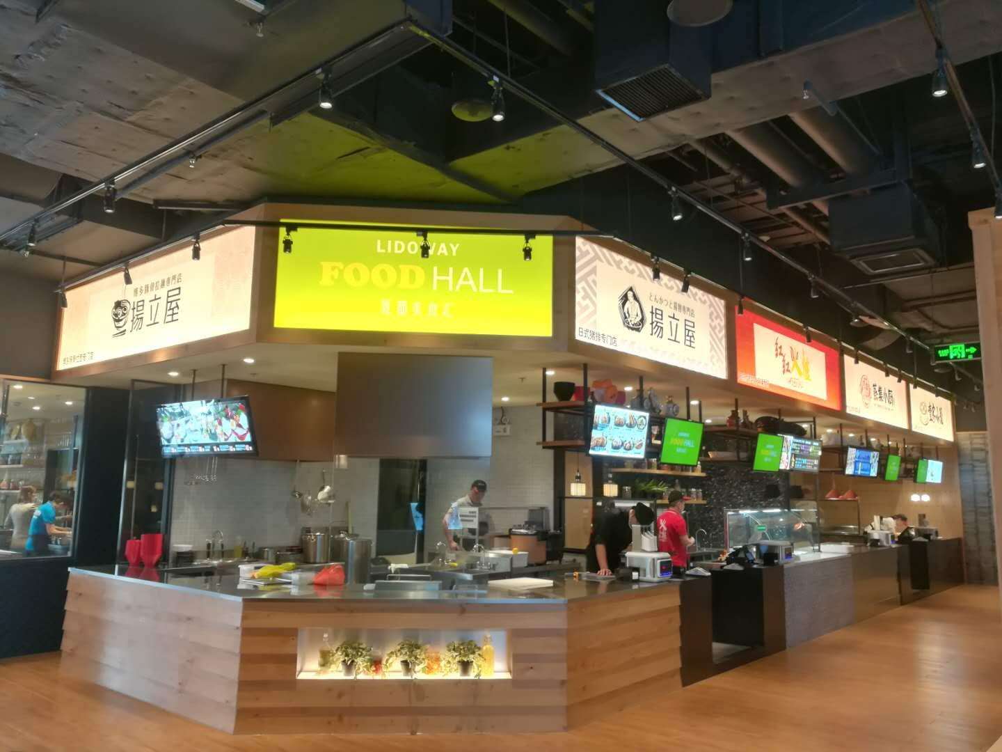 【夏都小鎮‐Lidoway-】青浦エリアに小さな街が出来てます。